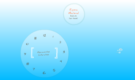 Movimientos Literarios by Crystal Calvo on Prezi