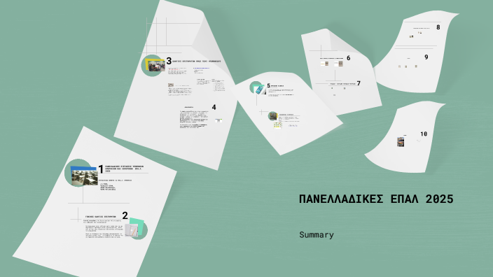 Πανελλαδικές 2025 by Ν Κ on Prezi
