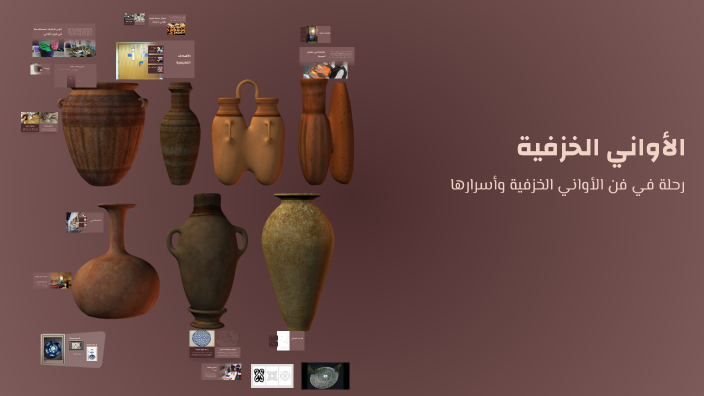 الأواني الخزفية by sdfdsf sdfsdf on Prezi