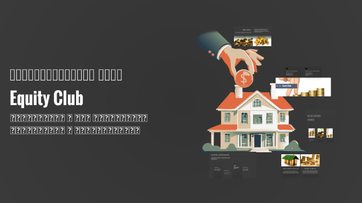 Инвестиционный клуб Equity Club by Никита Лобанов on Prezi