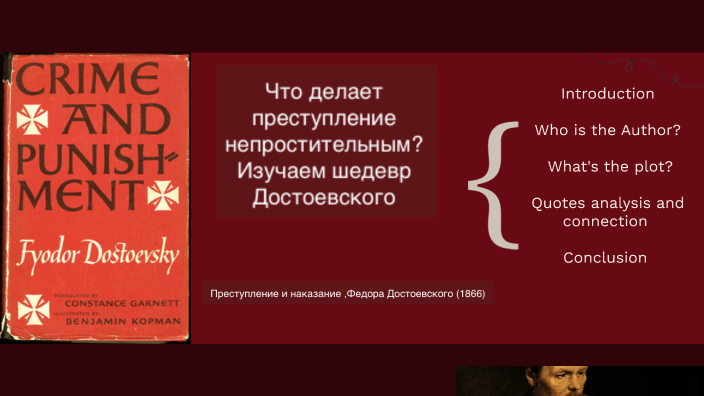 Russian novelist and philosopher, born in Moscow in 1821, and died in ...