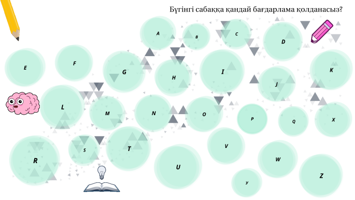 bgjb by Перизат Жаксыбаева on Prezi