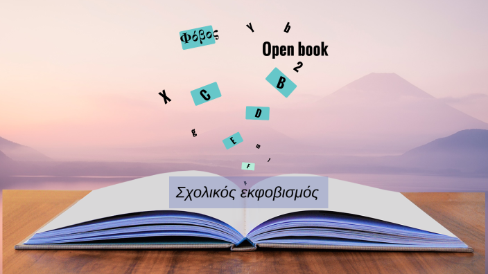 Διδακτική των επιστημών και σύγχρονες τεχνολογίες by Κριστιάνα Μπούσιου ...