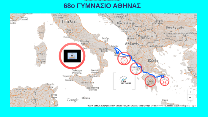 Protocollo d' Intessa "ODYSSEAS" by Niki Kat on Prezi