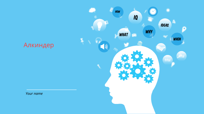 Fhhjj by Кулаш Жангакбаева on Prezi