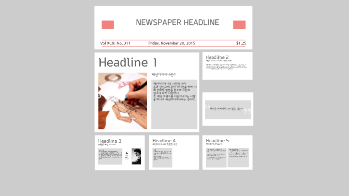 나의 꿈 발표대회 by yewon cho on Prezi