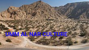 umm al nar culture by Shristi Shreya Dora on Prezi Design