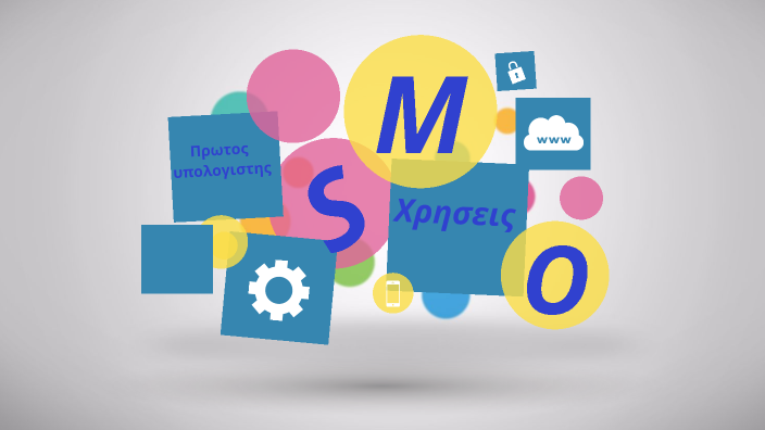 Ηλεκτρονικοι Υπολογιστες by KONSTANDINA THEODORAKOPOULOU on Prezi