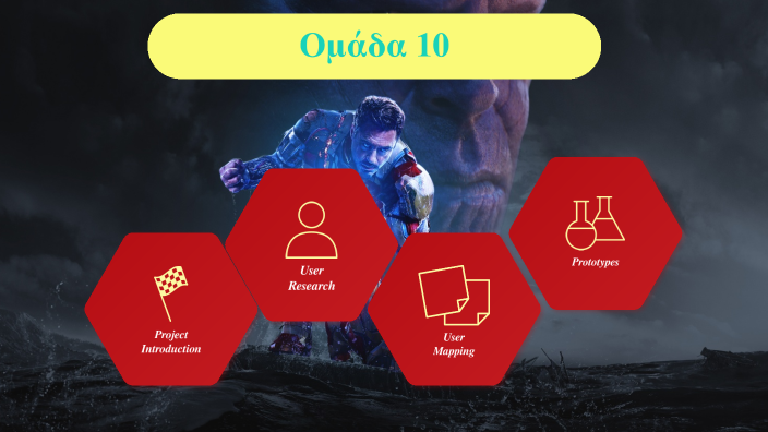 Ε3- 2022-23 by Υπ10 - 2ο Δημ. Αγ. Στεφάνου on Prezi