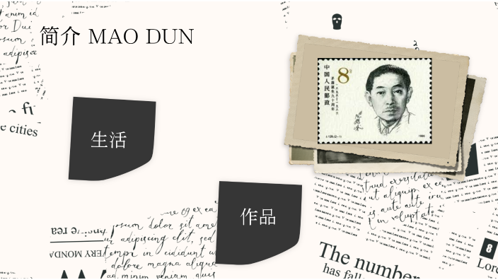 MAO DUN by Emanuele Mainolfi on Prezi