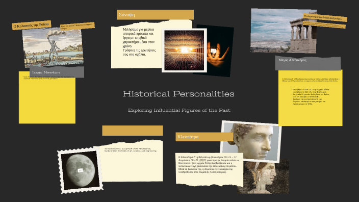Iconic Personalities by Marios Anastasios Terzoglou on Prezi