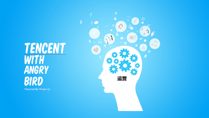 My by Hongyu Lu on Prezi