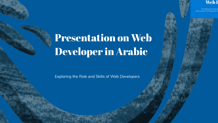 Presentation on Web Developer in Arabic by david medhat on Prezi