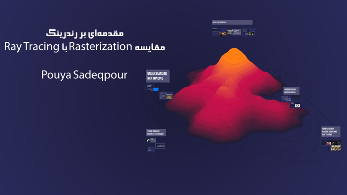 Introduction to Rendering: Comparing Rasterization and Ray Tracing by ...