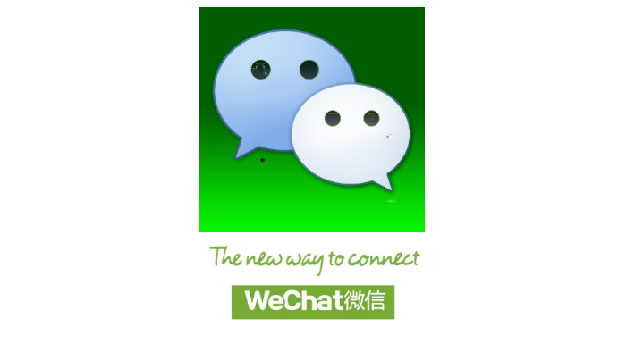 WeChat Introduction by Joshua Sun on Prezi