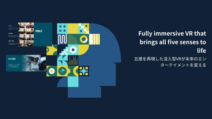 Fully immersive VR that brings all five senses to life by Ryusei ...