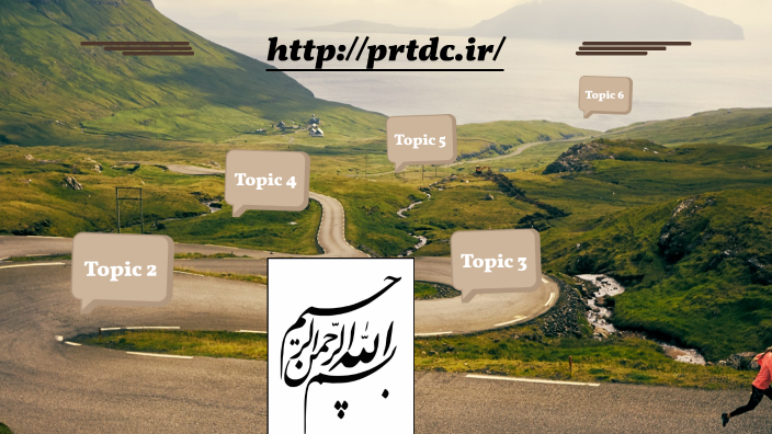 http://prtdc.ir/ by ahmad rezaee on Prezi