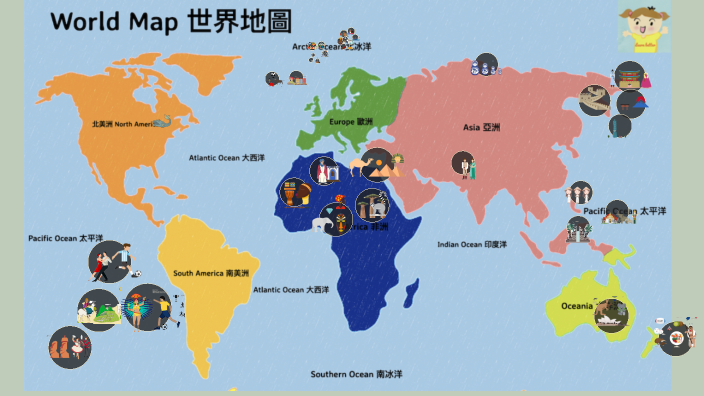 Countries name in Mandarin by wen hsin su on Prezi