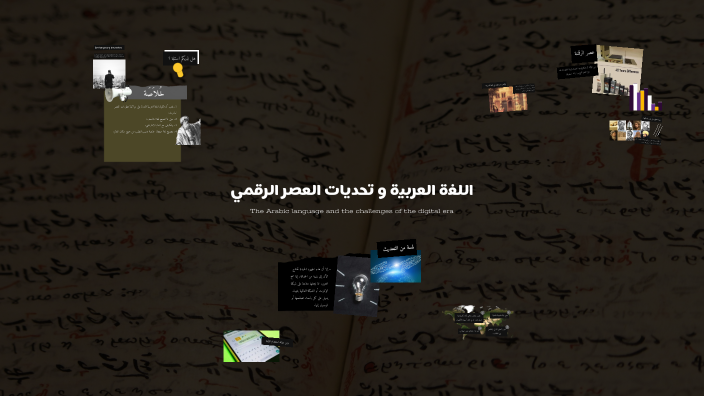 Arabic Language Evolution in Digital Era by Muhammad Ariiq A on Prezi