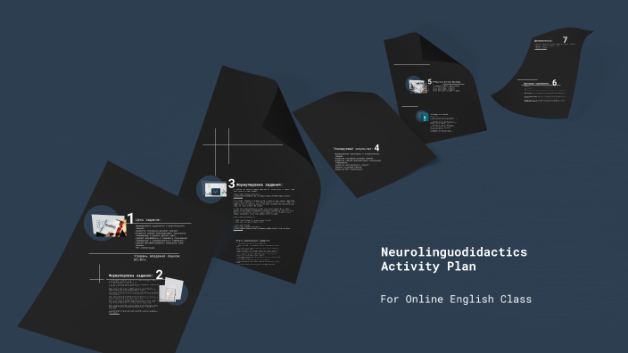 Neurodidactics Activity Plan by Evgenia Zinchenko on Prezi