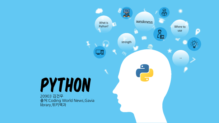 Python by 건우 김 on Prezi