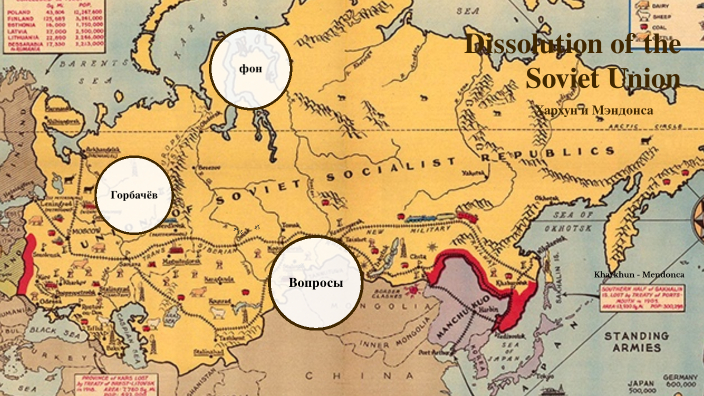 Collapse of Soviet Union by MARIA MENDONCA on Prezi