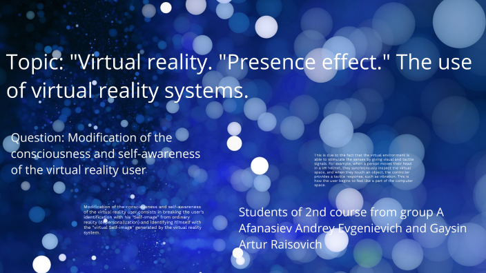 This is due to the fact that the virtual environment is able to ...