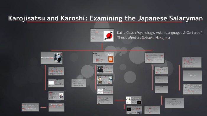 Karojisatsu and Karoshi: Examining the Japanese Salaryman by Katherine ...