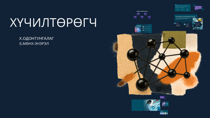 Understanding Oxygen: Chemical and Physical Properties by Х ...
