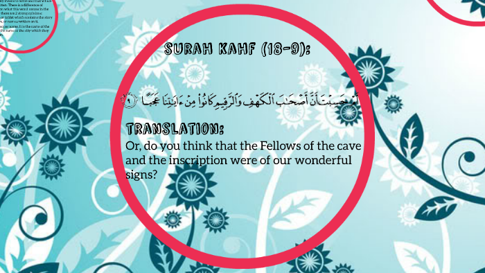 Surah Kahf Ayah 9 by Ifrah Huda on Prezi