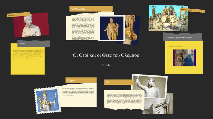 Οι Θεοί και οι Θεές του Ολύμπου by Evangelia Tat on Prezi