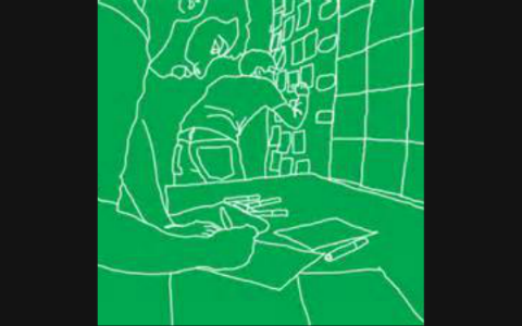 WMS Wolverine Unconference Guide by Janet Nowlin