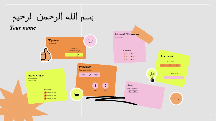 الاحترام by ruba mohammed on Prezi