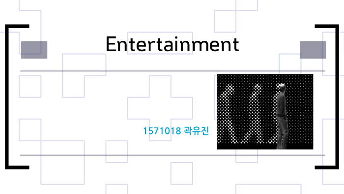 YG Ent by 종민 서 on Prezi