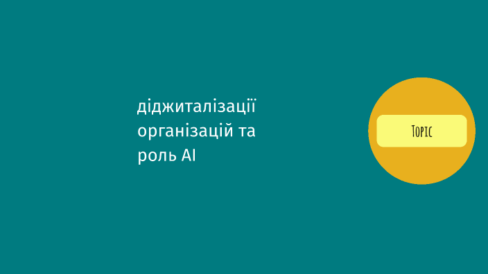 5 Levels of Digitalization by Stepan Doktor on Prezi