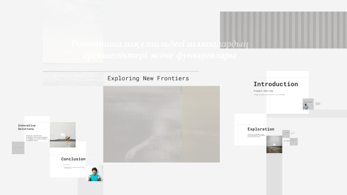 Scientific Project by Сабина Орынбасарова on Prezi