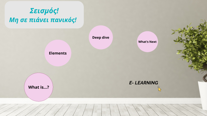 Ιωάννα Δαλαμάγκα by Ιωαννα Δαλαμαγκα on Prezi
