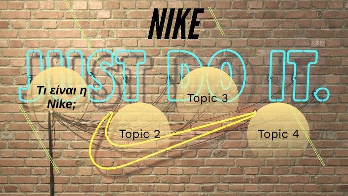 Nike by Anthony Karamanos on Prezi
