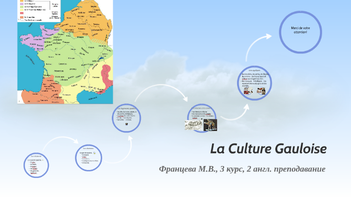 La Culture Gauloise by Marina Frantseva on Prezi