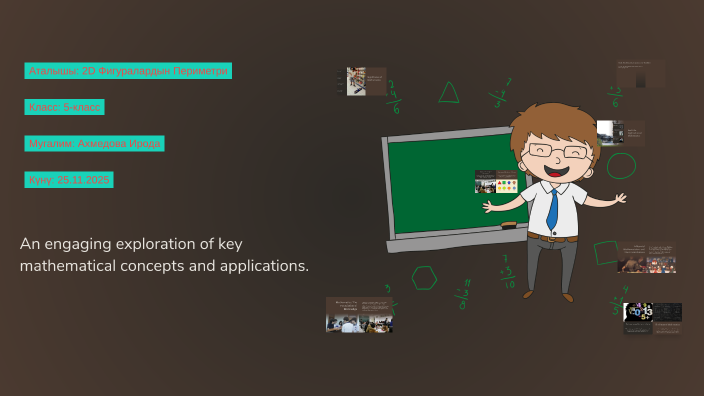 Mathematics Presentation by ирода on Prezi