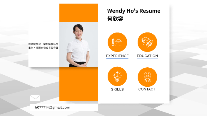Wendy resume by Ho Hsin jung