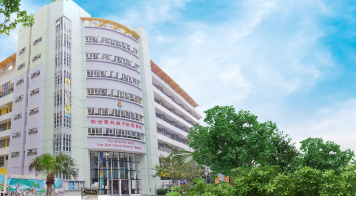 圖書館位置 by Kit Yee Lam on Prezi