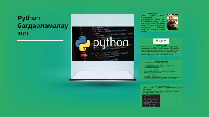 Python by Gaziza Talgat on Prezi