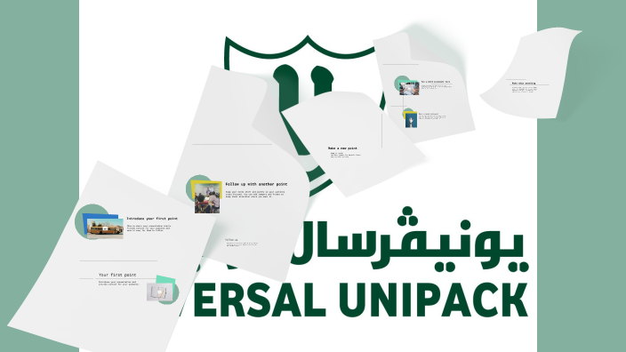 Universal Unipack by jana saber on Prezi