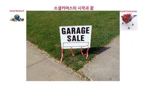 세션발표 by Insu Choi on Prezi