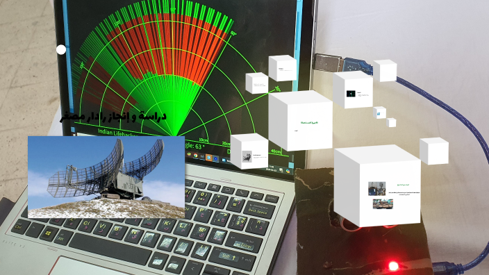 Fabrication du mini radar by taher bara on Prezi