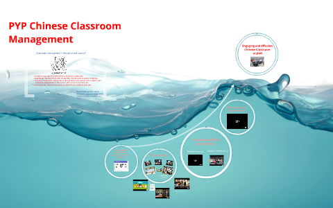Chinese Classroom management by Alejandra Xu on Prezi