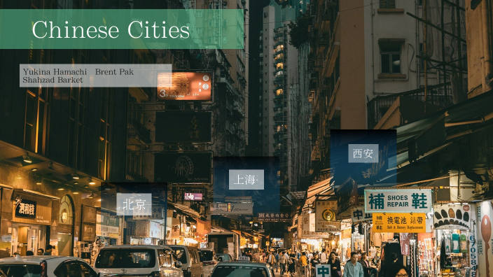 Chinese Cultural Project Group 4 by 철민 Pak on Prezi