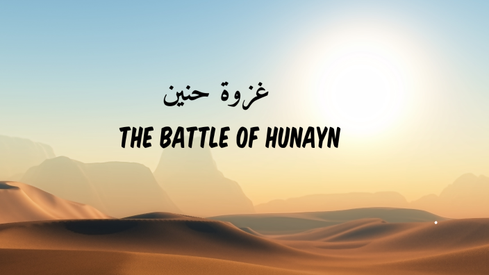 Battle of Hunayn by Saf Salim on Prezi