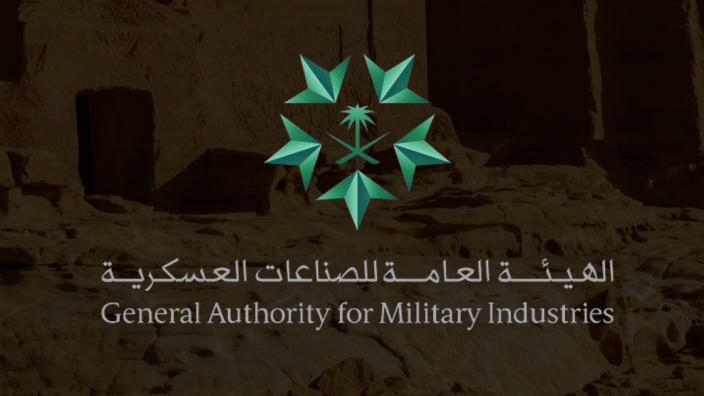 GAMI-Saudi Founding Day-Mrooj Sabbah by Mrooj Sabbah on Prezi